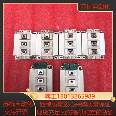 SKM600GB126D GD400HFT120C2SN