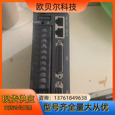 汇川lS620NS2R8l成色 、运费到付