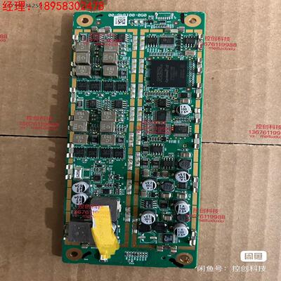 迈瑞RESONA5 6 7 RESONA8 B超4D模块 T