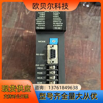 LsPLC模块，G4L-CUEA，，拍摄，要的