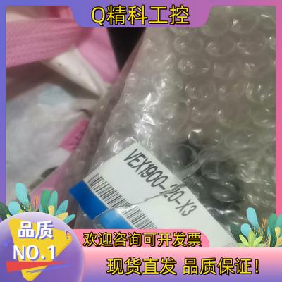 现货SMC VEX1900-20-X3气压调节器全新原装的