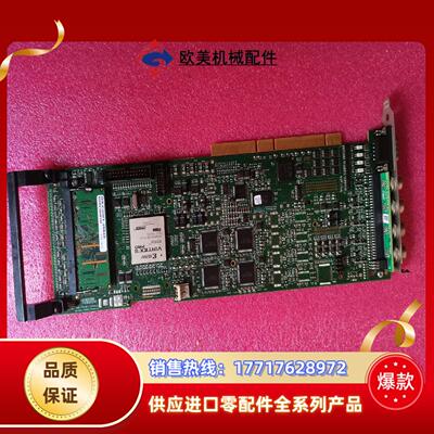 图像采集板卡亚辉CORECO IMAGING OR-COM1议价