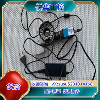 原装映美精工业黑白相机DMK 23GP031议价