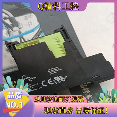 现货ELESTA继电器SRD-SIM4    SIM312