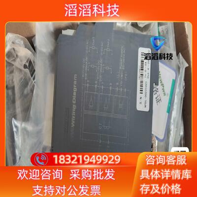 现货只有二个了南京优倍 NPDL-00231021