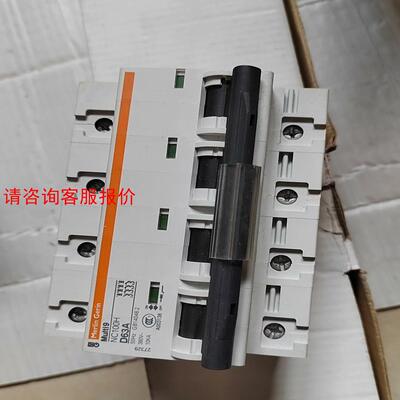 梅兰日兰断路器MuIti9，NC100H，D80A，4P，5