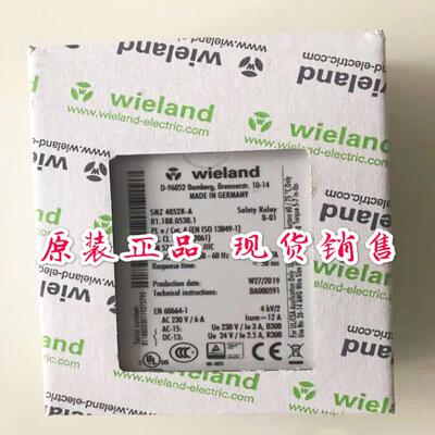 wieland 威琅电气 安全继电器 SNZ4052K-A R1.188.0530.1议价