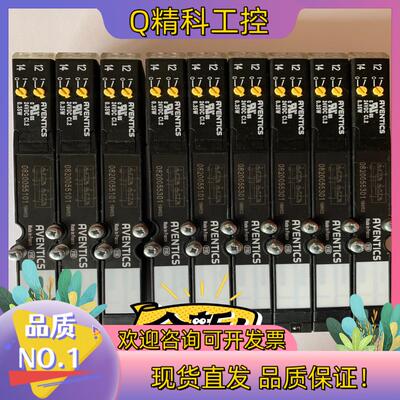 现货全新 安沃驰 气动阀岛HF03 0820055101/301