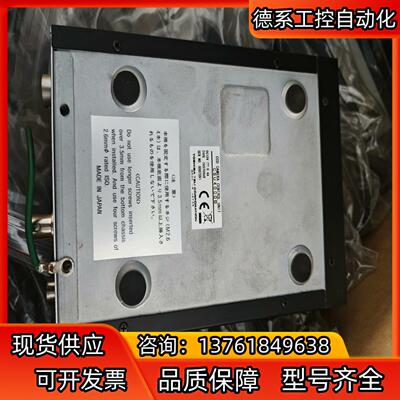 CSU400B  TOSHIBA 控制盒