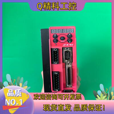 现货易能驱动器ESS100A-2S401 成色新功能
