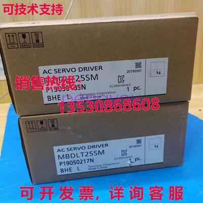 MBDLT25SM交流伺服驱动器库存现货