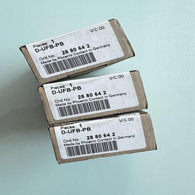 【汇生】菲尼克斯接头2880642【议价】