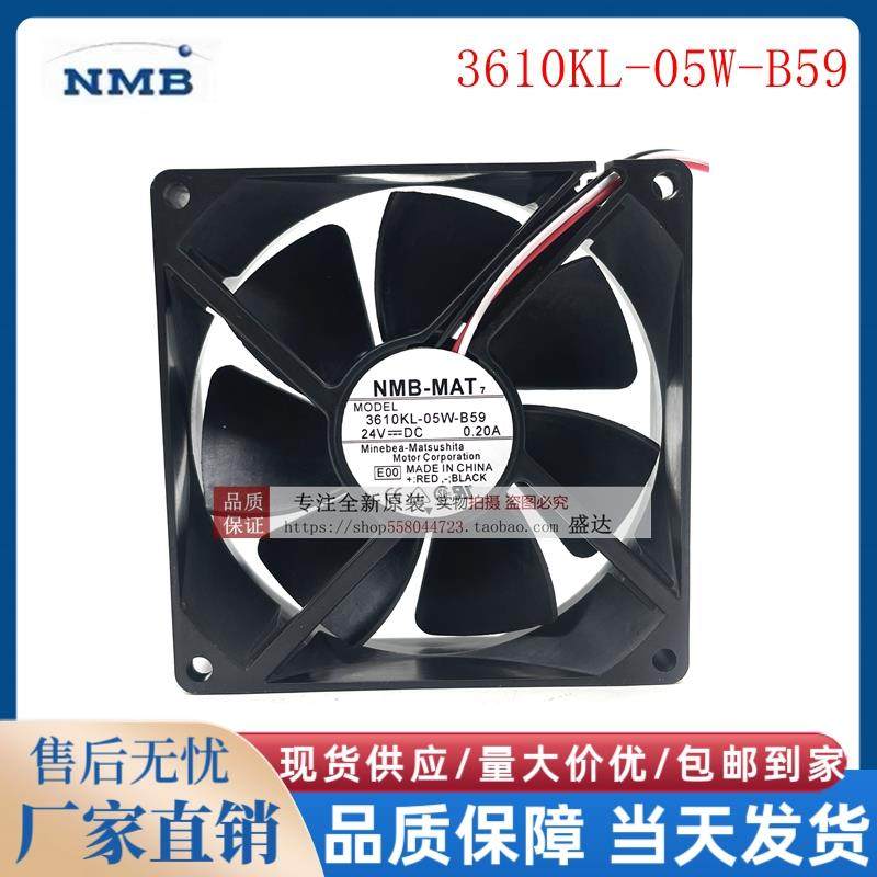 NMB3610KLVL-05W-B30B39B40B49B50B59B60B69其它元器件