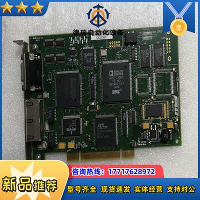 DANAHER MOTION XMP-SYNQNET-PCI议价