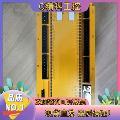 现货皮尔兹安全继电器ponz m1p 773100