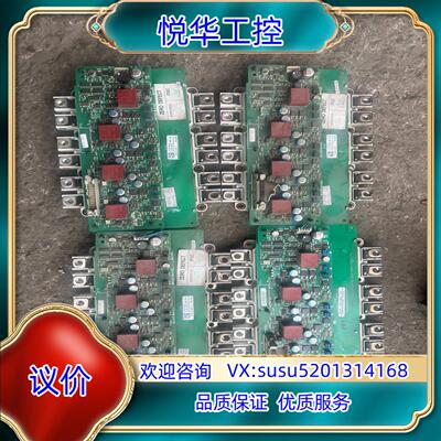 SEMiX253GD126HDc三个议价