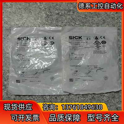 SICK传感器RZT7-03ZUS-KUO，全新剩余两