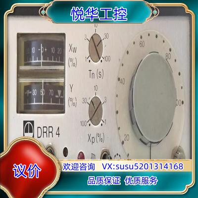 GESTRA DRR 4控制DRR 42e 055879 2议价