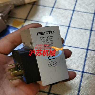 175250 压力开关 PEV-1/4-