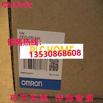 供应原装CPU 单元 CS1G-CPU44H CS1GCPU44H