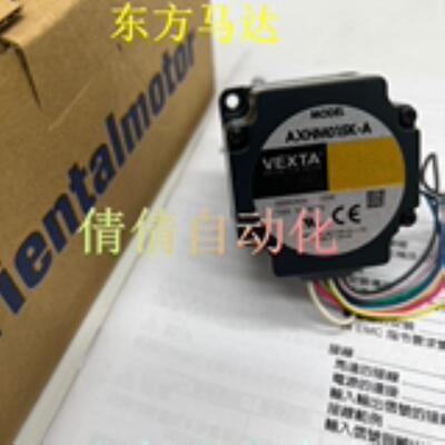 东方电机BLHM/AXHM/015/230/450/5100/K/-A BLEM/23/46/512/M2/-A