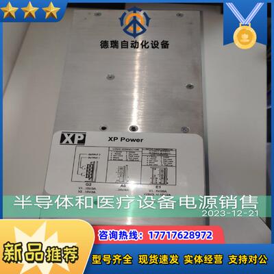 XP Power F7E1A6G2 A1A0100275 模议价