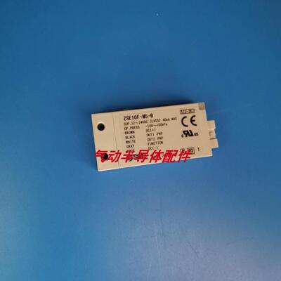 压力开关ZSE10-01-A-M ISE10-M5-A-G-MG/GR/GD