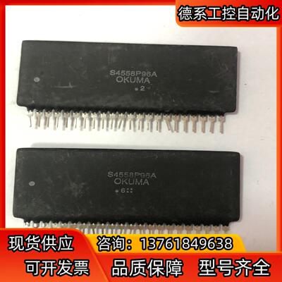 OKUMA 大畏 厚膜 型号S4558P96A八成新议价