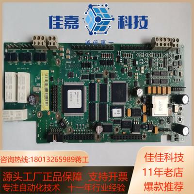ABBACS800系列变频器配件，主板RMIO-01