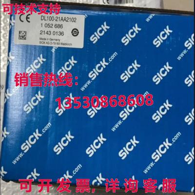 原装供应DL100-21AA2102 1052686
