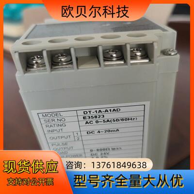 DAEJOO电流变送器DT-1A-A1AD转换器