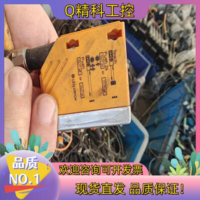 2手fm传感器O5P500 O5P-FPKG/US100