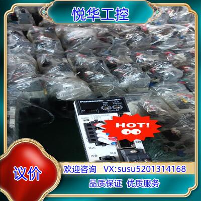 原装现场总线型MADLN05BE MSMFA5ZL1U2M议