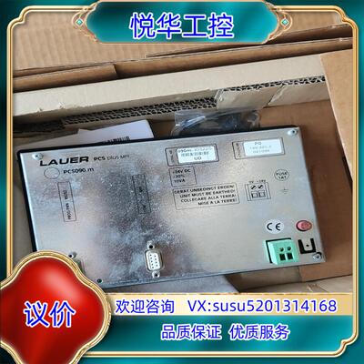 原装090M-IO3225全新原装LAUER议价