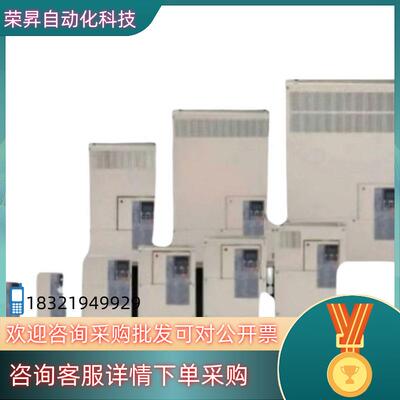 现货全新安川变频器CIMR-G7B4045