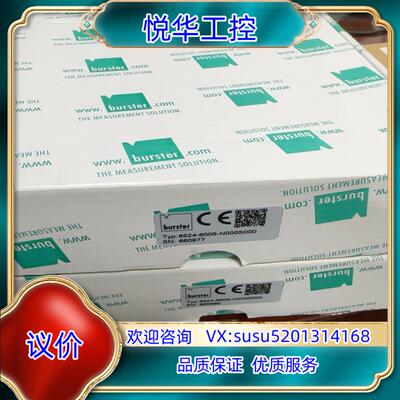 burster压力传感器8524-6005-N000S000议价