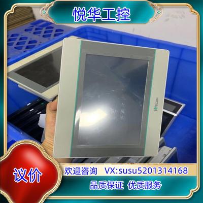 原装维控7寸触摸屏，pi3070i到货40台，每台都测试正常功能议价