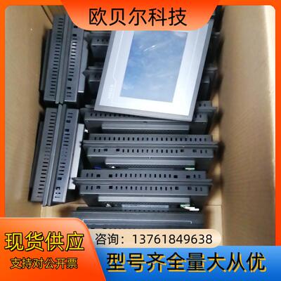 昆仑通态触摸屏TPC7062Ti，成色可以充新，需要的私聊议