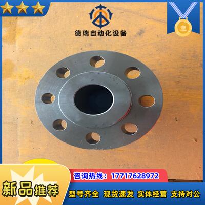 高压法兰 ASME B16.5-NPS2-CLASS600-议价