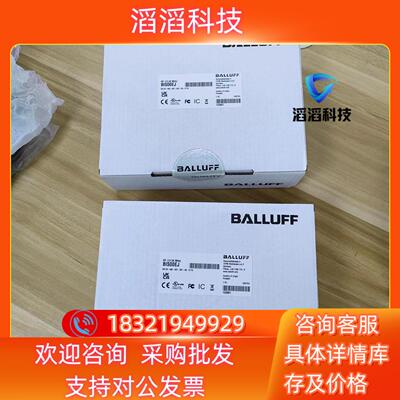 现货BIS00EJ (BIS M-400-007-001-00-