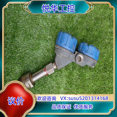 原装MAGNETROL导波雷达变送器 型号7MJ-A418-11议