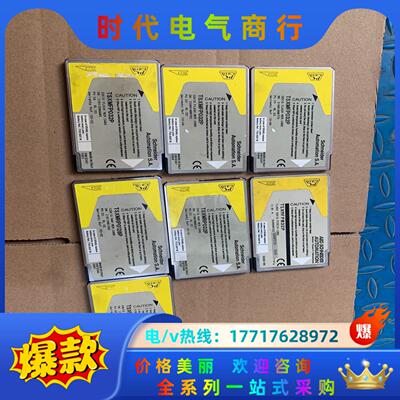 TSXMFP032P议价