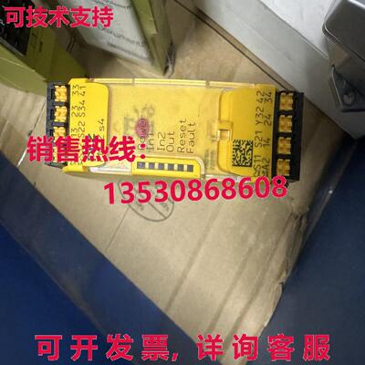 原装供应Pilz PNOZ s4 24VDC 3n/o 1n/c Sicherheitsrelais 75010