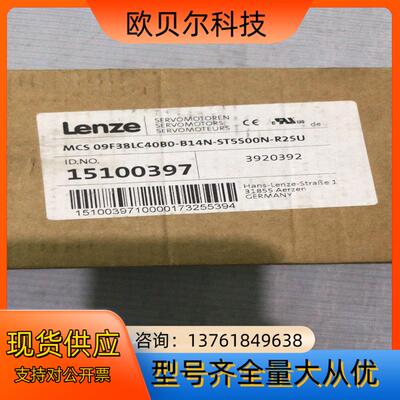 MCS 09F38LC40B0-B14N-ST5S00N-R