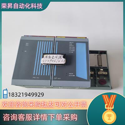现货贝加莱PLC电源PS794