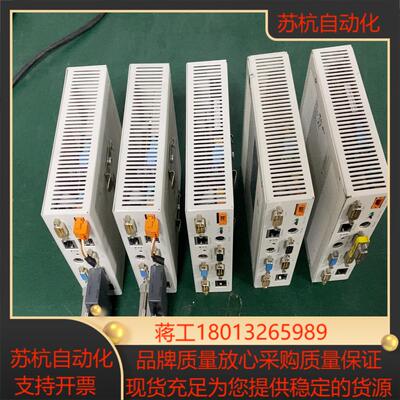 德国Centrotherm光伏温控机