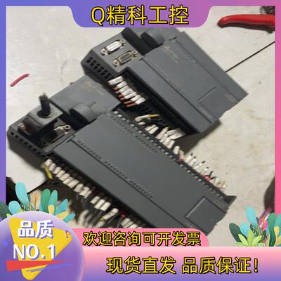 现货合信plc合信CTSC-200合信CTS7 216-