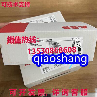 原装供应DI562 1TNE968902R2102  数字输入模块   /