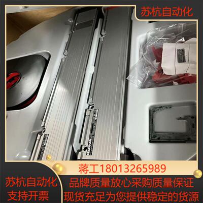 海德汉光栅尺LB302C  6640现货，还有各种长度欢迎咨