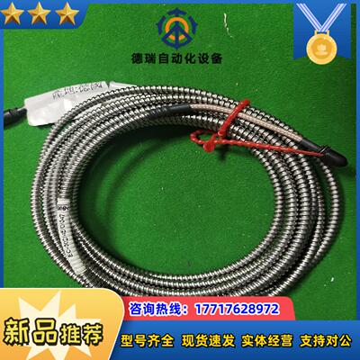 Brüel & kjaer vibro议价